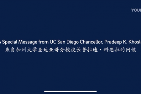 ISP_International Study Partners